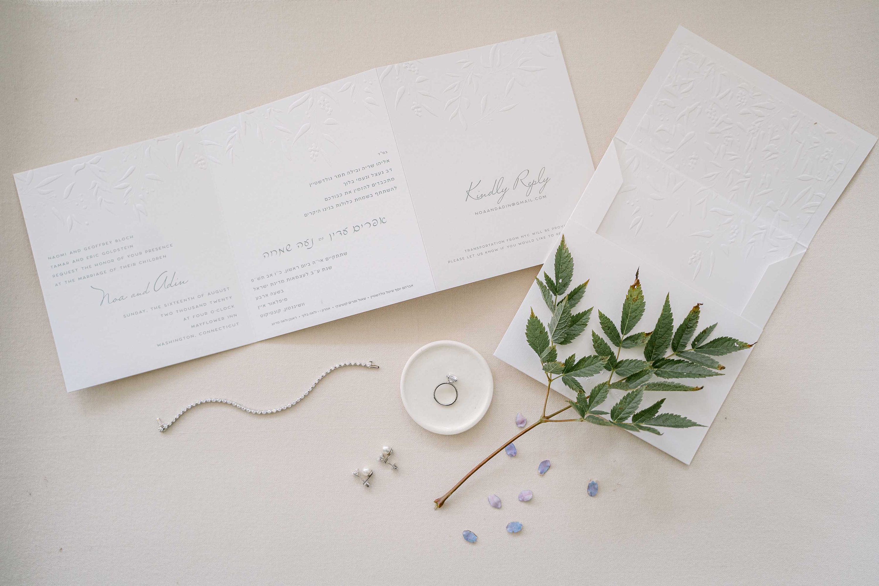 Marcus And Naomi Kiss